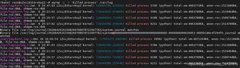 在linux系统中运行程序时进程被killedlinux Killed Csdn博客
