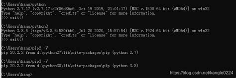 Windows安装多个python及pip版本多个python版本pip安装 Csdn博客