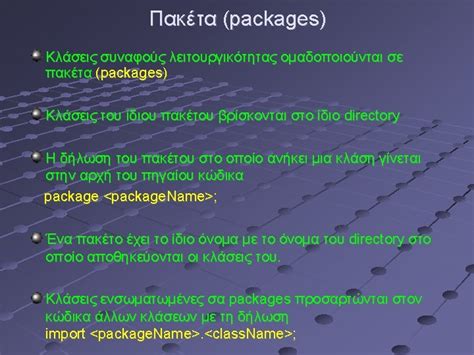 Class Rectangle Int Height Int Width Public Rectangle