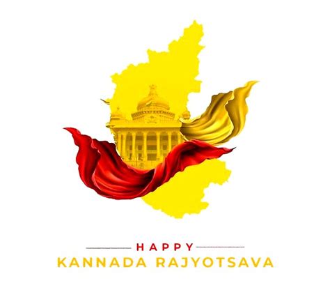 Balu Srinivas On Linkedin Celebrate This Wonderful Day With Pride May This Rajyotsava Day