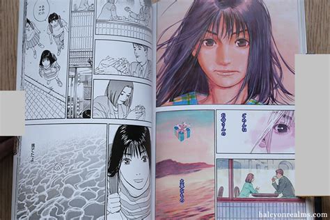 The First Slam Dunk Re Source Visual Guide Book Review Halcyon Realms Art Book Reviews