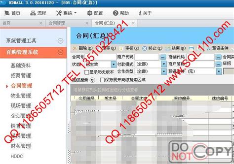Lockbit勒索病毒解密恢复 服务器中lockbit勒索病毒解密恢复 Oracle数据库中毒解密恢复