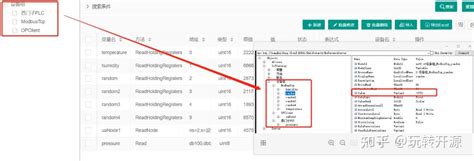 个优质的C 开源项目全是干货 知乎