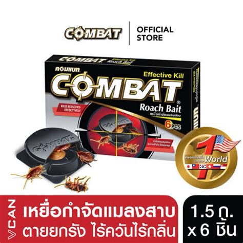 Combat Ant Bait Roach Bait 6pcs เหยื่อกำจัดมด แมลงสาบ แท้ มี2แบบ