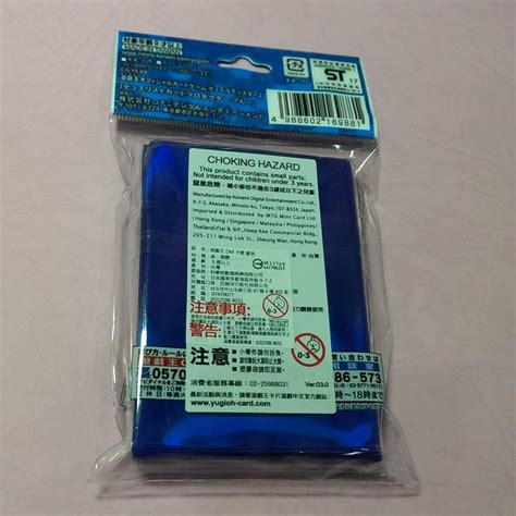 遊戲王現貨 Ocg決鬥怪獸決鬥卡套konami 卡套 Vrains決鬥者卡套 藍色55枚全新搜dp18 Pac1 露天市集 全台