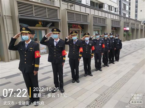 【神卫保安】“朝送晚迎”贴心服务暖人心 湖北神卫保安服务有限公司