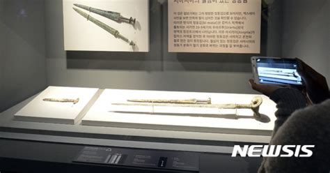 종합 그것은 곧 권력이요 생활쇠·철·강 철의 문화사