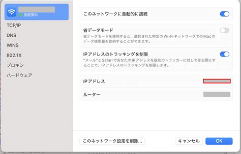 uipath mobile automation ios device connection guide vote on tutorials uipath community forum