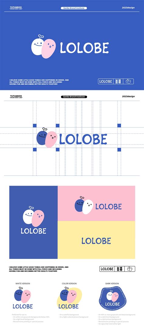 《lolobe》母婴品牌设计 behance in 2024 photography branding interactive design graphic design