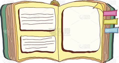 课本是打开的