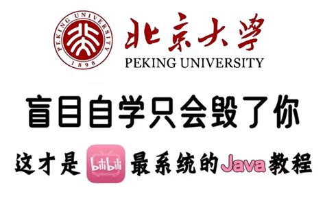 Unicode编码 知乎