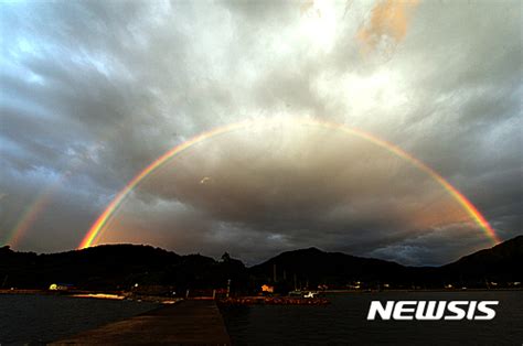 아름다운 오색 무지개 네이트 뉴스