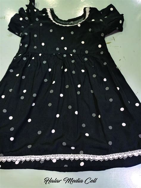 Halar Institute Of Emerging Technologies Sukkur