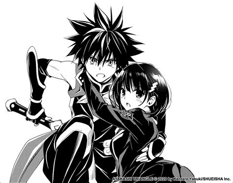 Ayakashi Triangle Manga Ayakashi Triangle Wiki Fandom