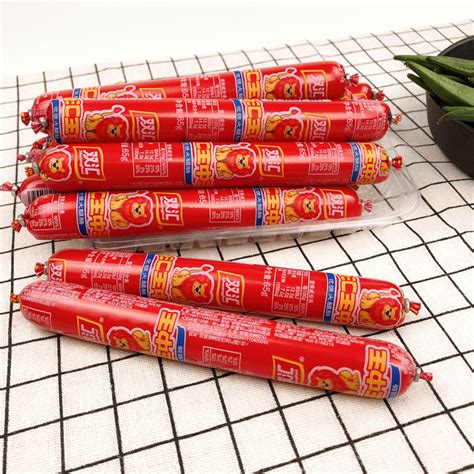 双汇王中王优级火腿肠60g 40支开袋即食美味早餐烧烤肉香肠零食品 虎窝淘