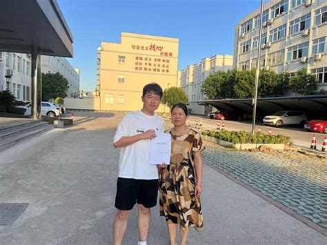 暑期社会实践丨新时代枫桥经验助力乡村振兴实践团“宣讲新时代枫桥经验 促进乡村有效治理” 活动第六站 商学院