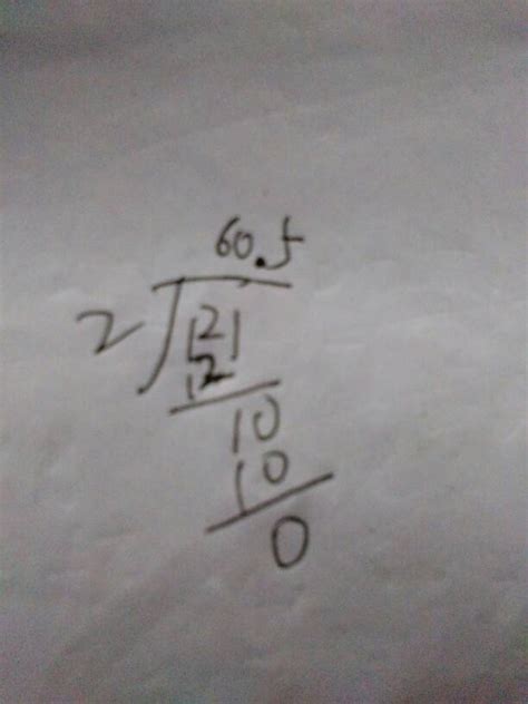 38÷3等于多少 大于小于等于 伤感说说吧