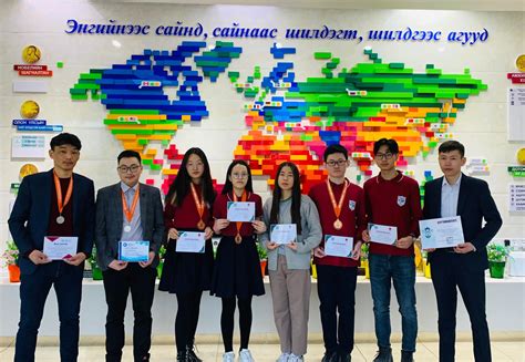 Оюунлаг сургууль Oyunlag School БАЯНЗҮРХ ДҮҮРГИЙН ОЛИМПИАДАД ШИЛДГҮҮД ӨРСӨЛДЛӨӨ Энэ хичээлийн