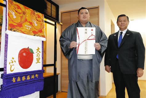 新大関・大の里、高まる期待 初代大ノ里の故郷から『ふじ』あしらった化粧まわし贈呈、そのココロは【大相撲】：中日スポーツ・東京中日スポーツ