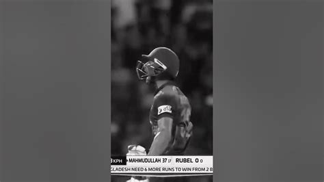 Mahmudullah Riyadh What A Shot Love Youtube