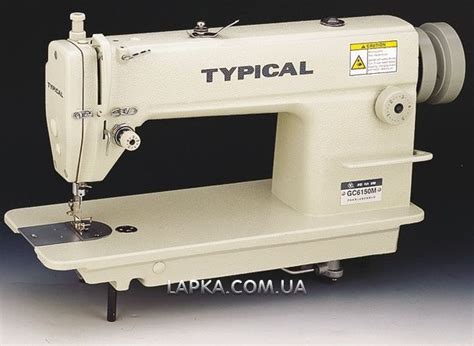 Промышленная швейная машинка Typical GC 6150 M ᐉ цена 2 грн – купить в ...