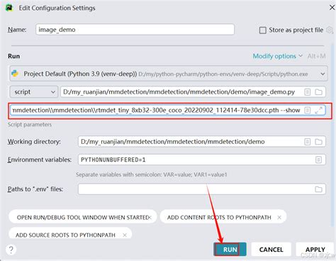 Mmdetection 详细安装过程mmdetection安装 Csdn博客