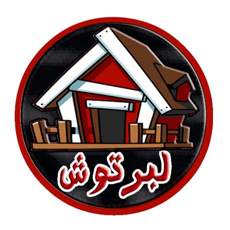 لبرتوش YouTube