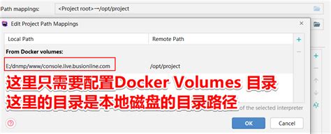 PHP系列 phpstrom docker phpunit 配置webman单元测试 Tinywan 博客园