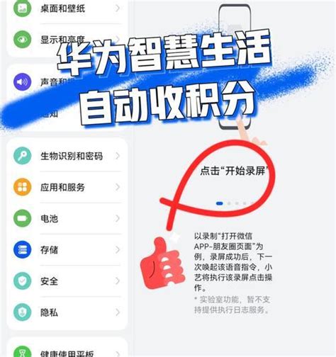 蓝牙耳机 视网数码