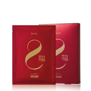 YADAH - Red Energy Mask Set | YesStyle