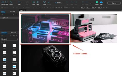 axure轮播图怎么制作？简单这几步就搞定