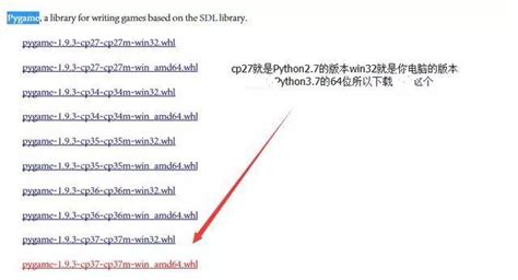 Python实战:运用pygame编写flappy Bird小游戏,我能玩一天 编程语言 亿速云 Python实战:运用pygame编写flappy Bird小游戏,我能玩一天 编程语言 亿速云