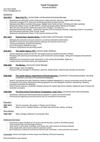 CVHarelFenigstein 0216 EDEV PDF