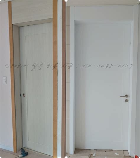 아파트 내부 실내 인테리어 필름 시공 문 신발장 파티션 필름 시공 신발장필름 문필름리폼 방문 화장실문 칸막이 파티션 필름지 시공