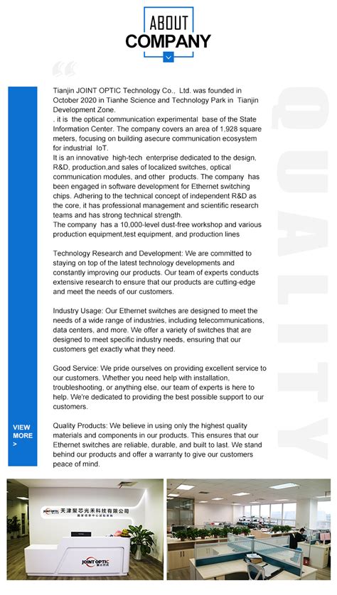 Din Rail Power Supply 8 Port 10 100 1000m Industrial Poe Fiber Switch