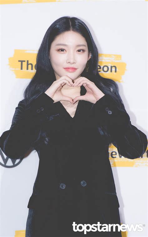 [hd포토] 청하 ‘하트 받을래요 최규석 기자 톱스타뉴스