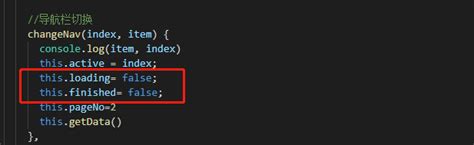 Vue Vantui Tab切换时 List组件不触发load事件解决办法 雨天呐 博客园