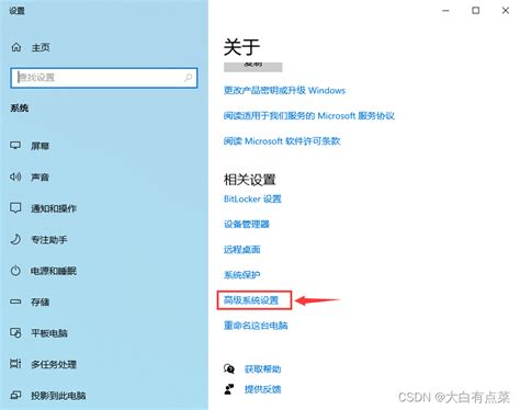 最新jdk17（jdk 1705）在win10安装部署（超详细）java1705 Csdn博客