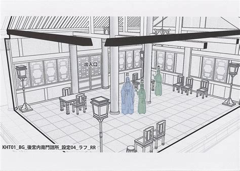 3837 薬屋のひとりごと 設定 制作素材