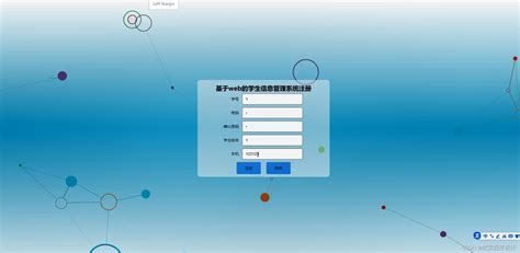 java基于web的学生信息管理系统（开题 源码） 学生信息管理系统javaweb源代码 csdn博客