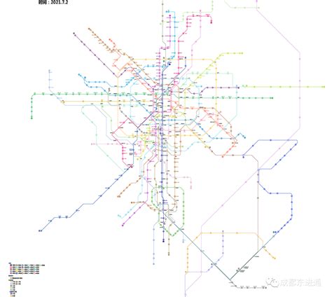 2021版成都城市轨道交通线网规划