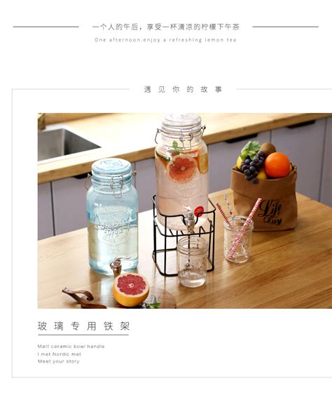 碧朗9203加厚果汁罐酵素桶孝素桶密封玻璃罐泡酒坛 1841 4L款 玻璃制品 玻璃 陶瓷玻璃 建材通