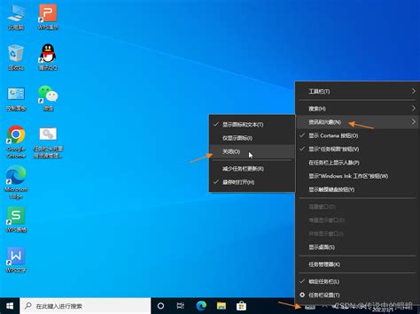 win10任务栏卡死的几个处理方法 附小工具 win10任务栏修复工具 csdn博客