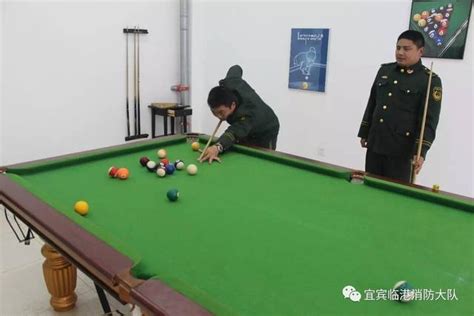 開展系列「元旦」文體活動 豐富官兵文娛生活 每日頭條