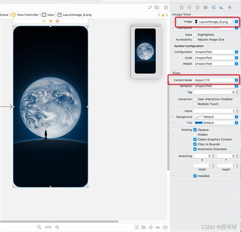 Swift 《从0到1 1》：创建swift默认项目，设置启动图swift创建项目 Csdn博客