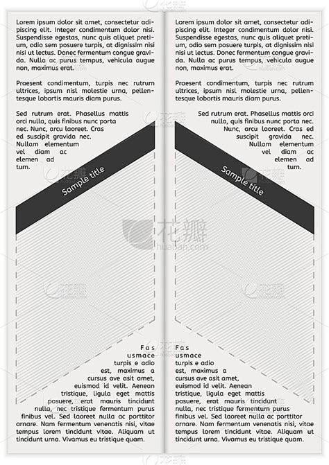 有空白的报纸版面