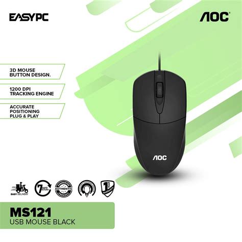 EasyPC AOC MS MS Wired And Wireless Mouse Optical USB Black