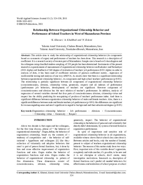 Pdf Relationship Between Organizational Citizenship Behavior And Performance Of School