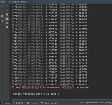 Tensorflow学习笔记 简单线性回归实现 Csdn博客
