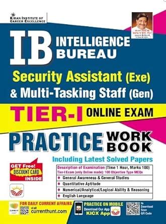 IB Security Assistant Exe And Multi Tasking Staff Gen Tier I Online Exam Practice Work Book